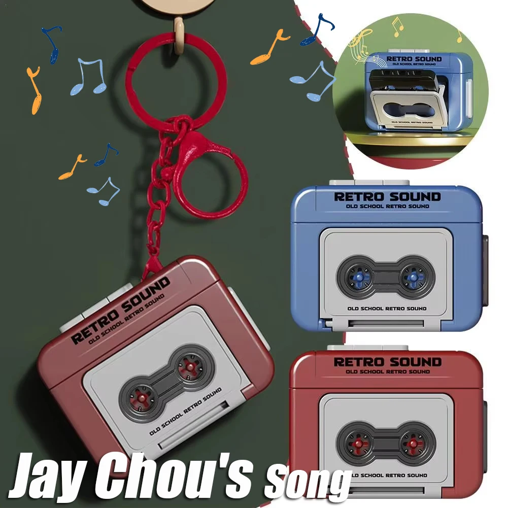 2PCs-Creative-Vintage-Mini-Retro-Cassette-Recorder-Music-Key-Chain-Cute ...