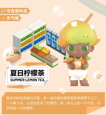 Store Home Products Getaway Deals Feedback