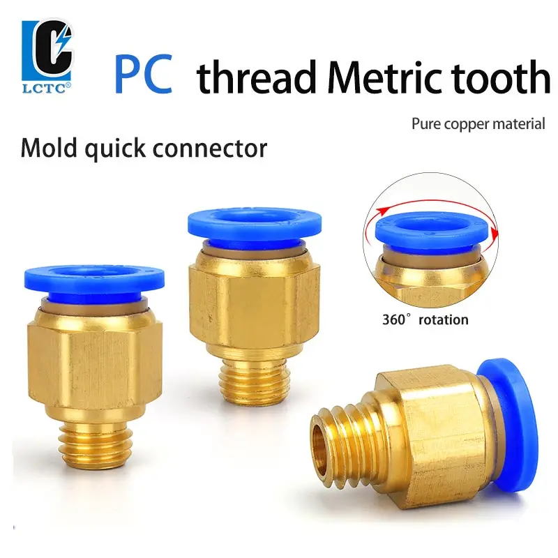 Metric-quick-pneumatic-connector-coarse-tooth-M12-1-75-PC8PC10-M12X1-25 ...