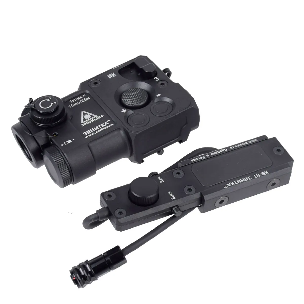 Zenitco PERST-4 Aiming Green IR Laser Sight Rifle Scope Airsoft ...