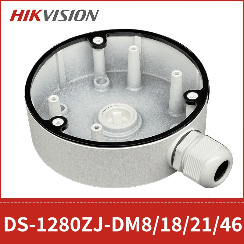 Hikvision Junction Box 1280ZJ-DM8 1280ZJ-DM18 1280ZJ-DM21 1280ZJ-DM45 ...