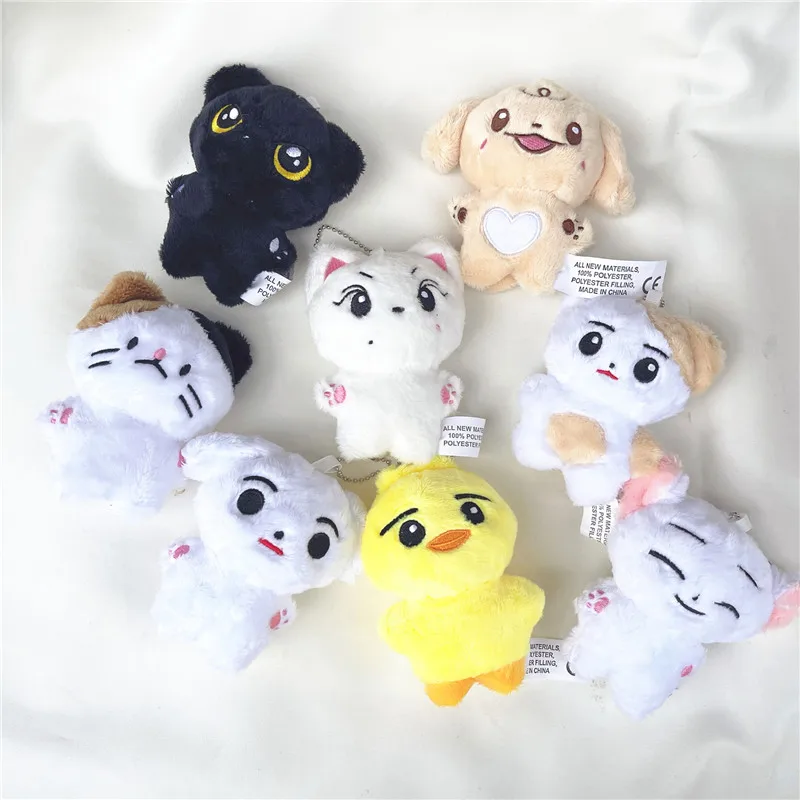 Kpop Cartoon JUNGWON SUNGHOON Same Plush Keyrings Cute JAY NIKI JAKE ...