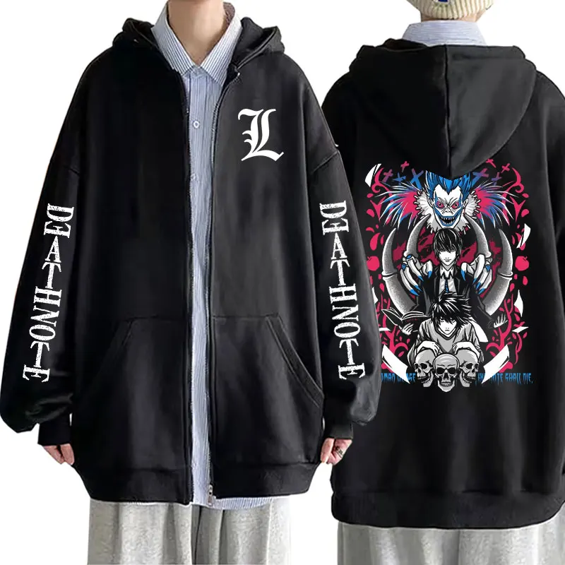 Death Note Jacket