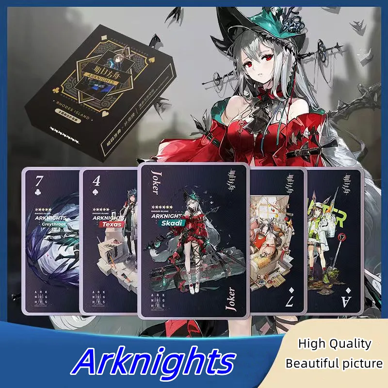 Generic Anime Arknights Game Collection Cards Amiya Exusiai Chen Siege ...