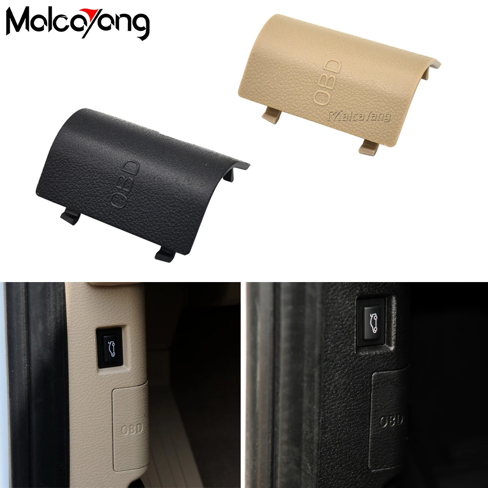 진단 플러그 커버 OBD 블랙 베이지 LHD 패널 장식 커버 BMW X3 F25 X4 F26 51439190686 ...