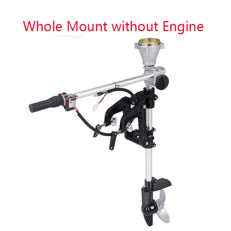 Without-Engine-Hanger-Outboard-Machine-Whole-Seat-Operation-Rod-Clamp ...