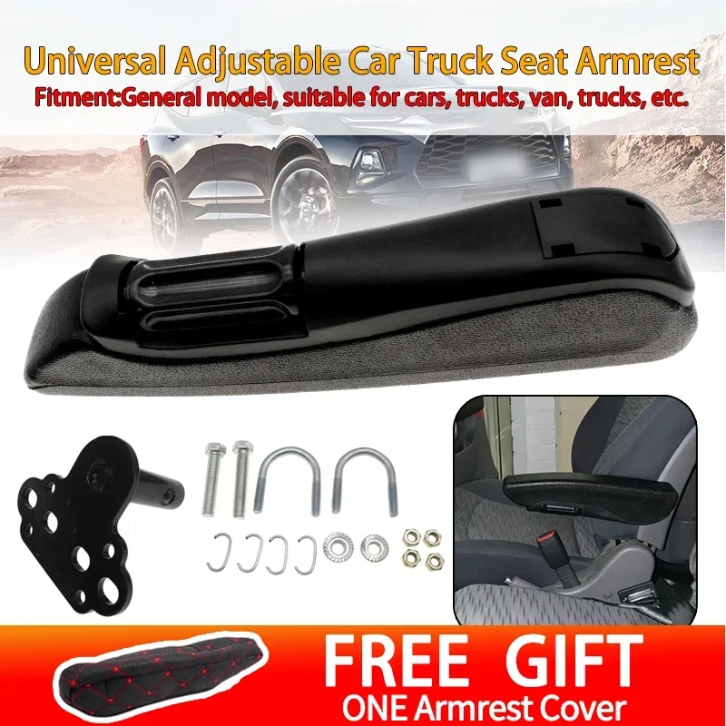 Universal-Armrest-for-car-Left-Right-Side-Car-Seat-Armrest-Adjustable ...