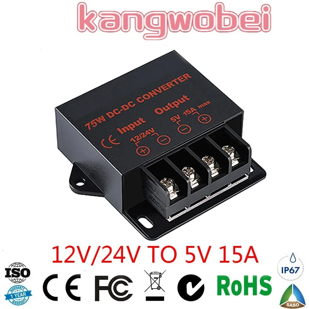 12V-24V-to-5V-12V-to-5V-24V-to-5V-5A-10A-15A-DC-DC-Converter.jpg
