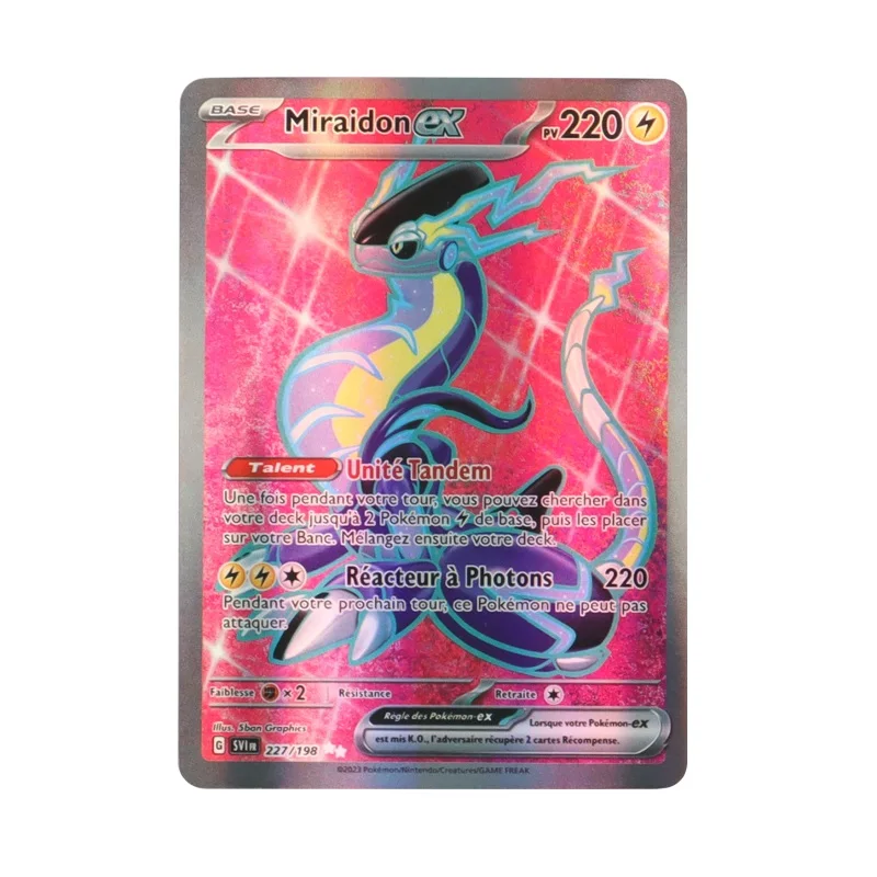 Pokemon Ex Full Art Cards