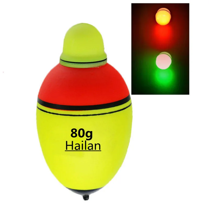 20g-100g-Double-Optical-Led-Night-Transform-Electronic-Luminous-Sea ...