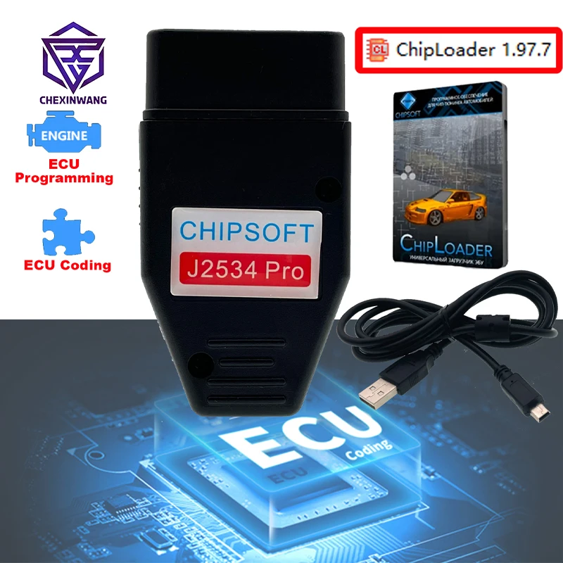 Chipsoft J2534 Pro VCI Diagnostic Tool For Toyota TIS Techstream 18.00. ...