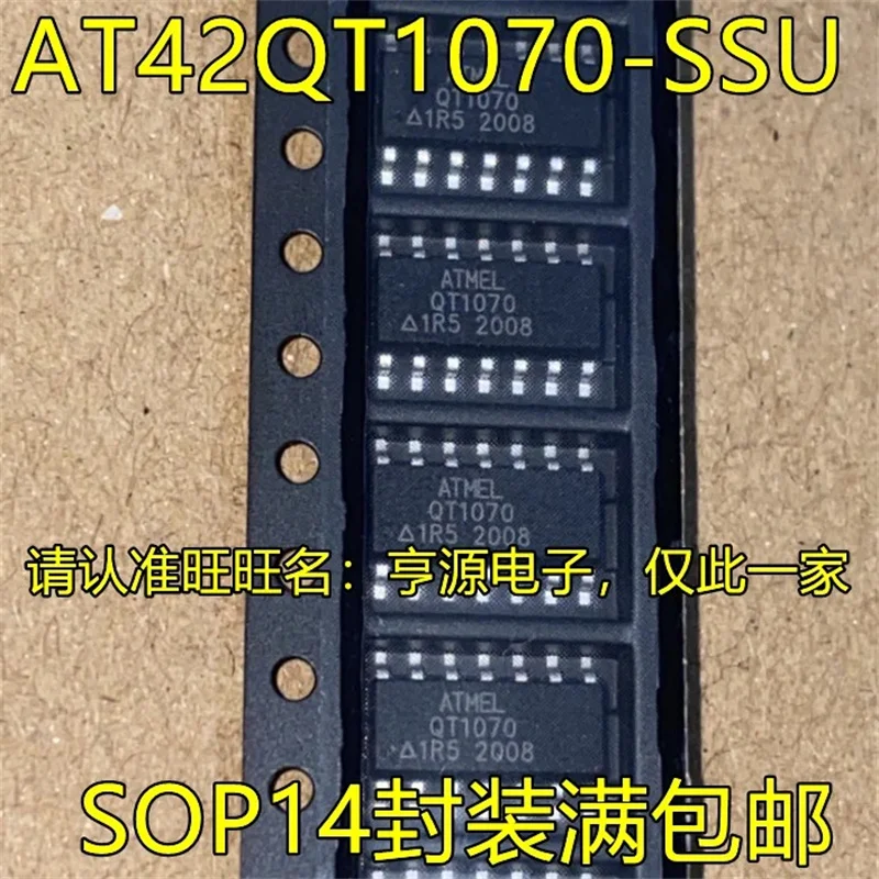 1-10-adet-AT42QT1070-SSU-QT1070-SOP14.jpg