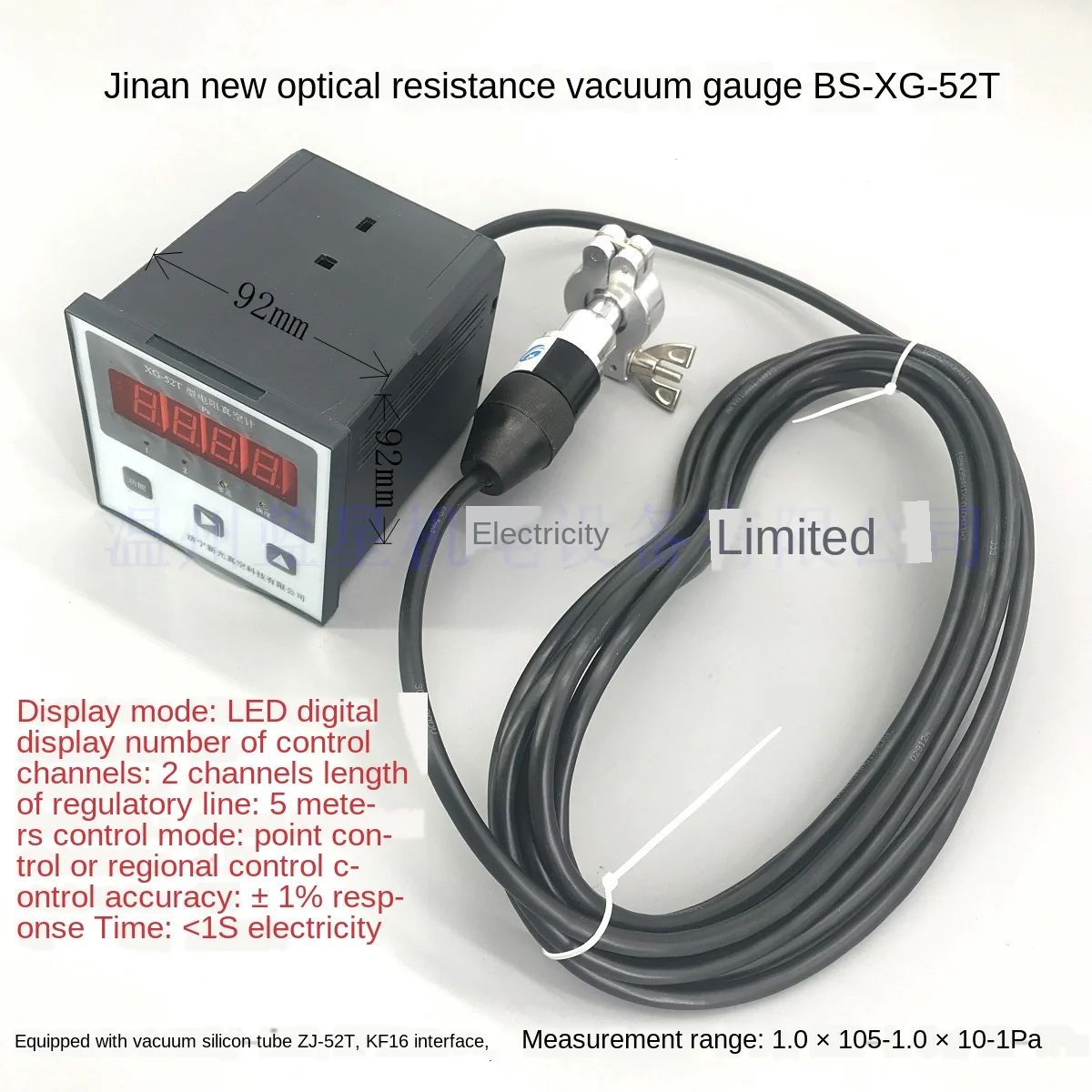 Sunbeam-Jinan-resistance-gauge-BS-XG-52T-with-silicon-KF16-vacuum-tube-vacuum-is-0-1Pa.jpg
