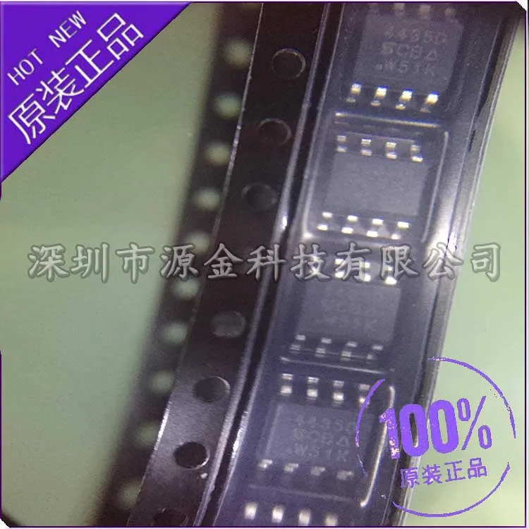 1pces-lot-SI4435DDY-T1-GE3-SOP8-new-and-original.jpg