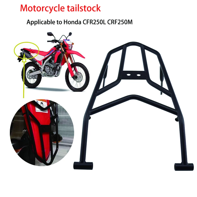 Motorcycle-Accessories-Fit-For-Honda-CRF250L-CRF250M-H2C-Rally-2012 ...