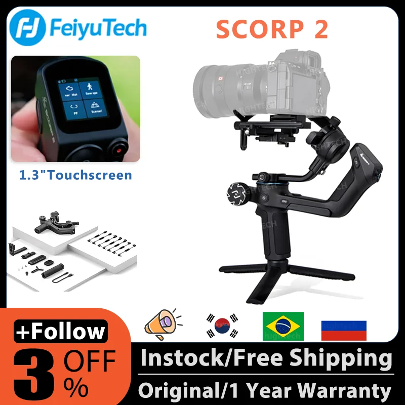 FeiyuTech SCORP 2 Camera Gimbal Stabilizer Built-in AI Tracker Upgrade Joystick Touch Screen for ...