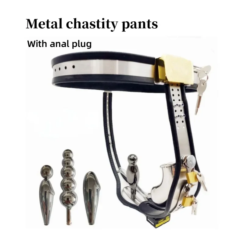 2023-New-Stainless-Steel-Chastity-Pants-with-Anal-Plug-Ascetic-Chastity ...