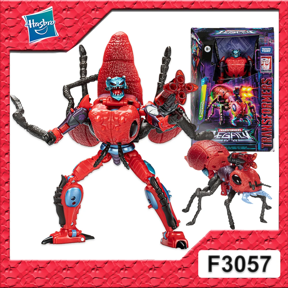 Inferno Beast Wars