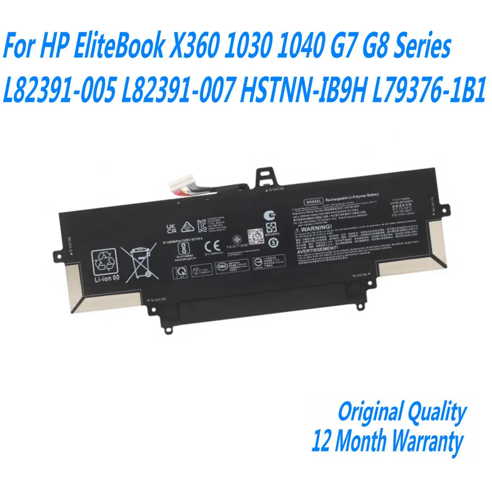 NEW 7.7V 54WH HK04XL Laptop Battery For HP EliteBook X360 1030 1040 G7 ...