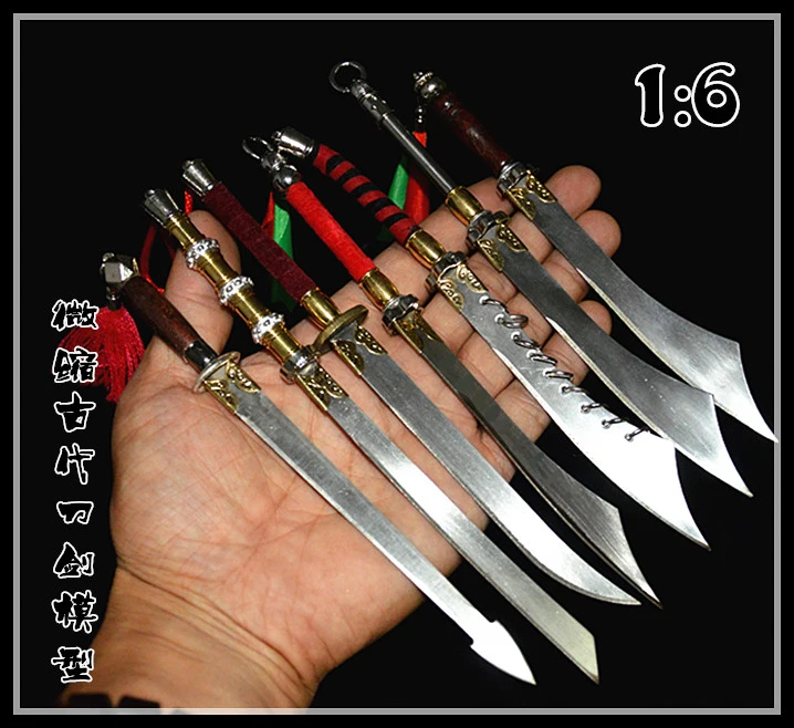 1/6 Ancient Cold Weapon Nine-ring Knife Qianlong Saber Kirin Sword ...