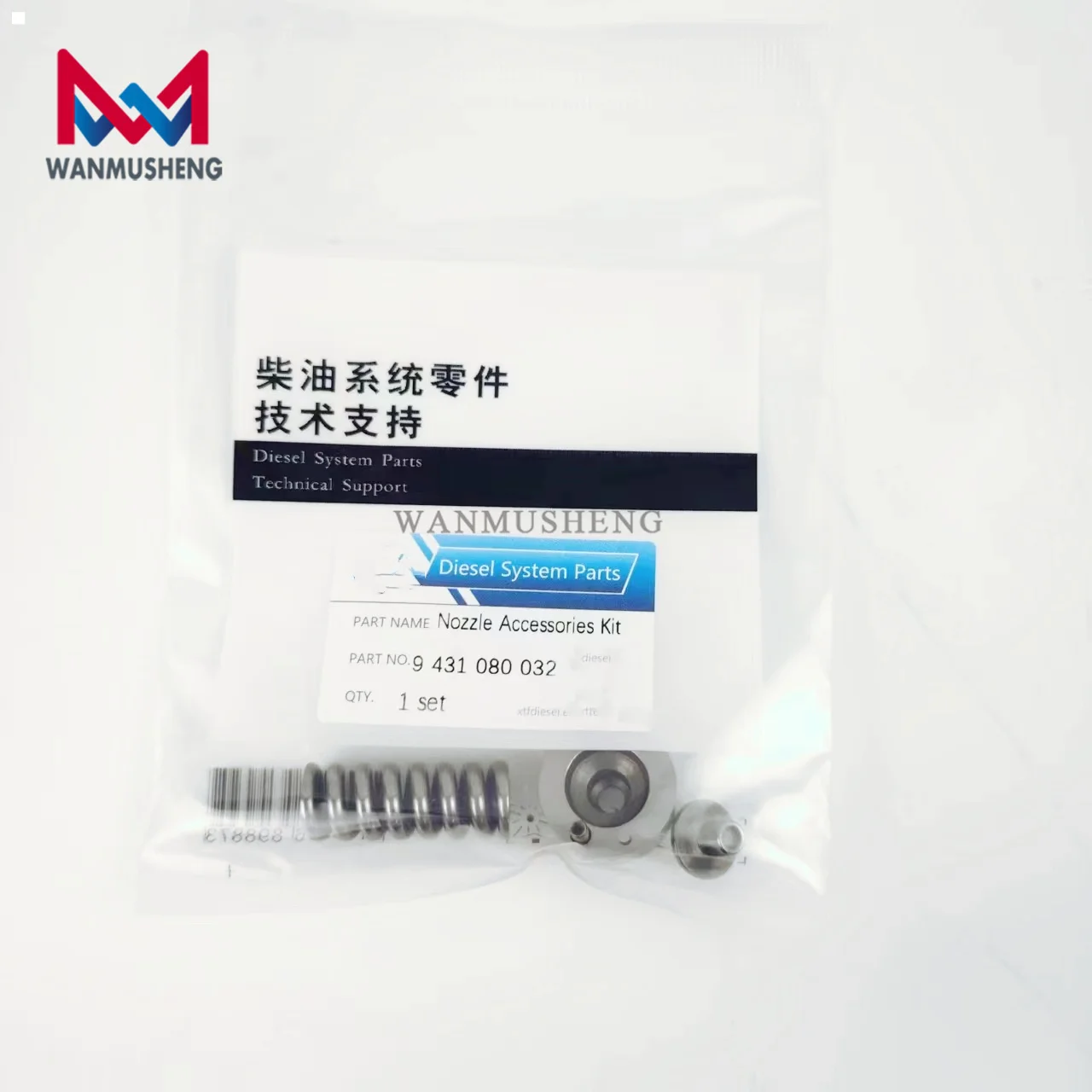 10bag-hot-sale-9431080032-nozzle-accessories-kit-spring-spacer-rod ...