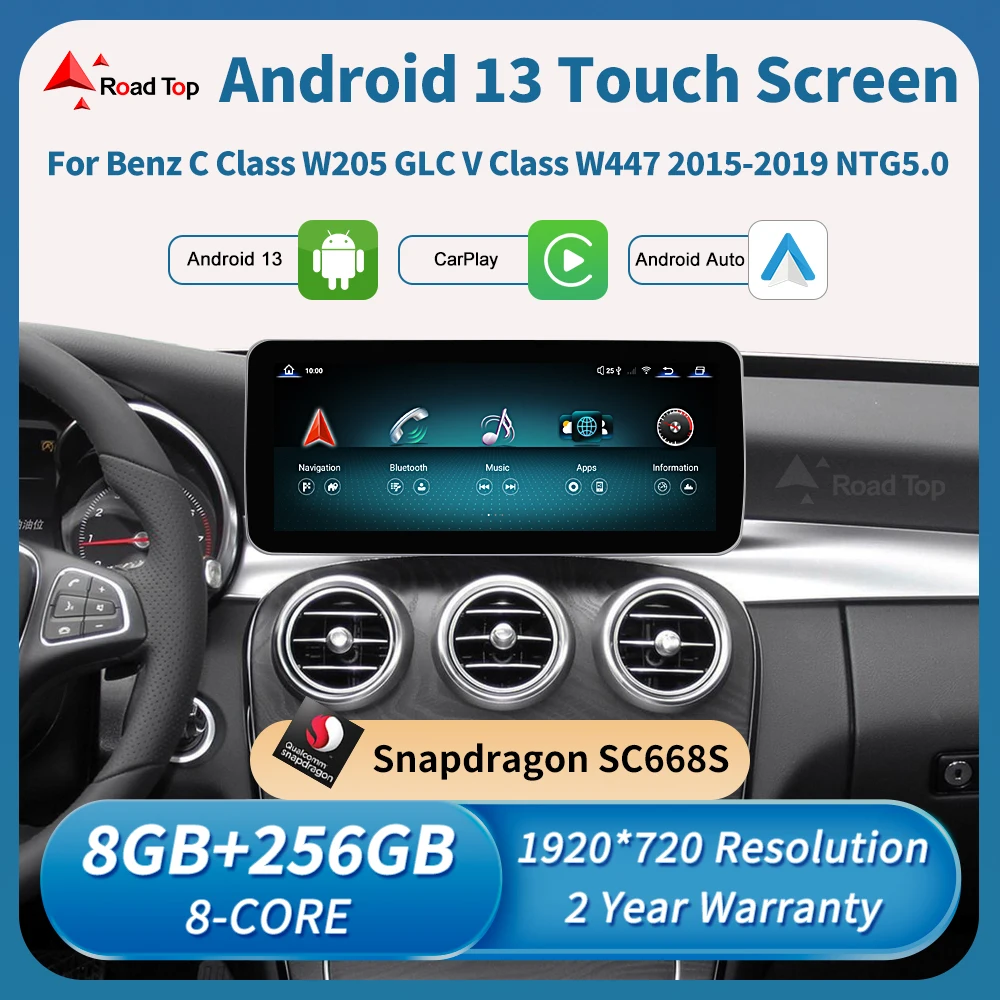 Android-13-Car-Multimedia-Player-For-Mercedes-Benz-C-Class-W205-GLC-V ...