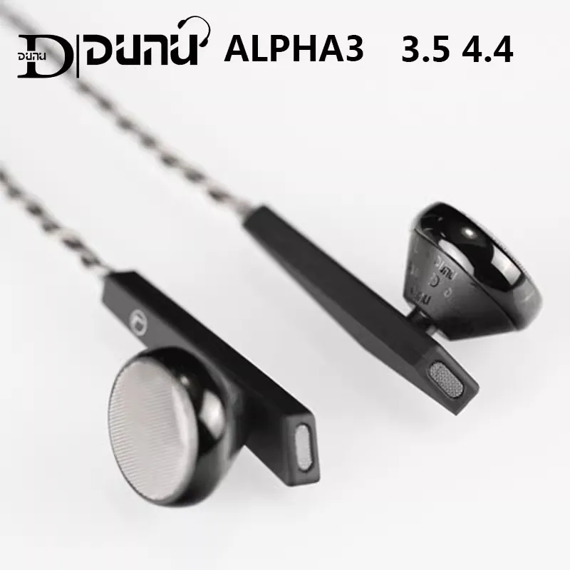 DUNU-ALPHA-3-Hi-Res-HIFI-Flat-Earphone-3-5mm-or-4-4mm-Balanced-14-2mm.jpg