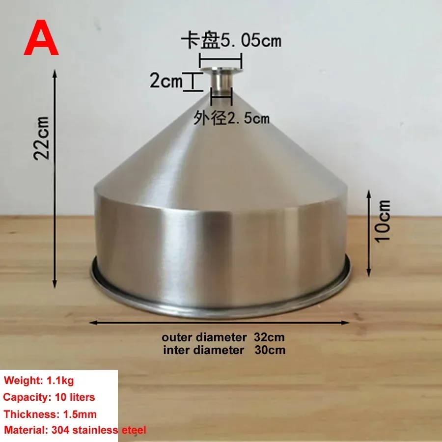 Funnel-Stainless-Steel-304-Thickening-Grain-Food-Industrial-Refining ...