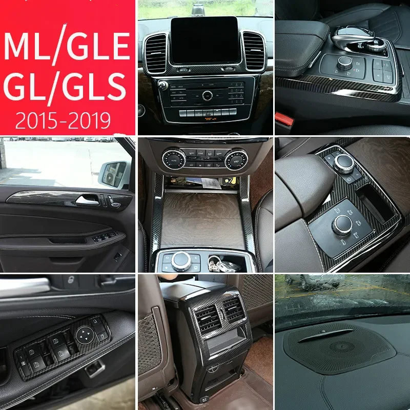 For Mercedes-Benz W166 GLE X166 GLS interior modified central control ...