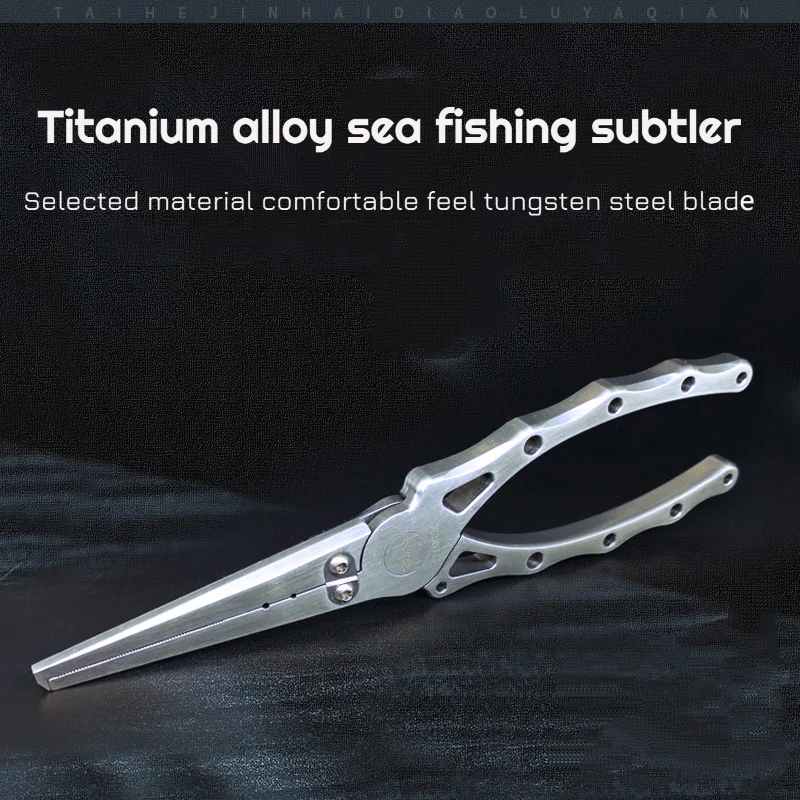 Titanium-Alloy-Luya-Tong-Sea-Fishing-Light-Weight-Strong-Not-Afraid-of ...