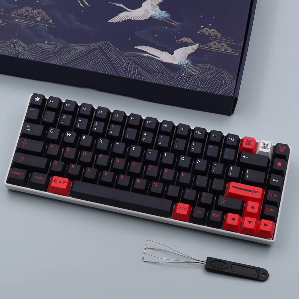 GMK-Bushido-Japanese-keycaps-PBT-cherry-profile-key-cap-set-for-fl680 ...