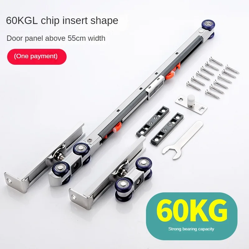 Bidirectional-Damping-Buffer-Wheel-Sliding-Door-Hanging-Rail-Kitchen ...