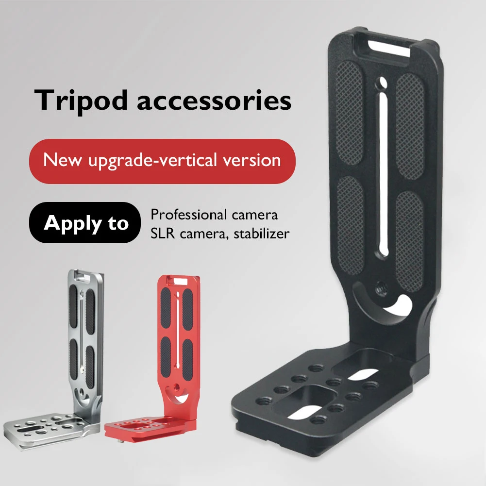 L-Shape-Quick-Release-Plate-Universal-DSLR-Camera-Tripod-Head-Mount-1-4 ...