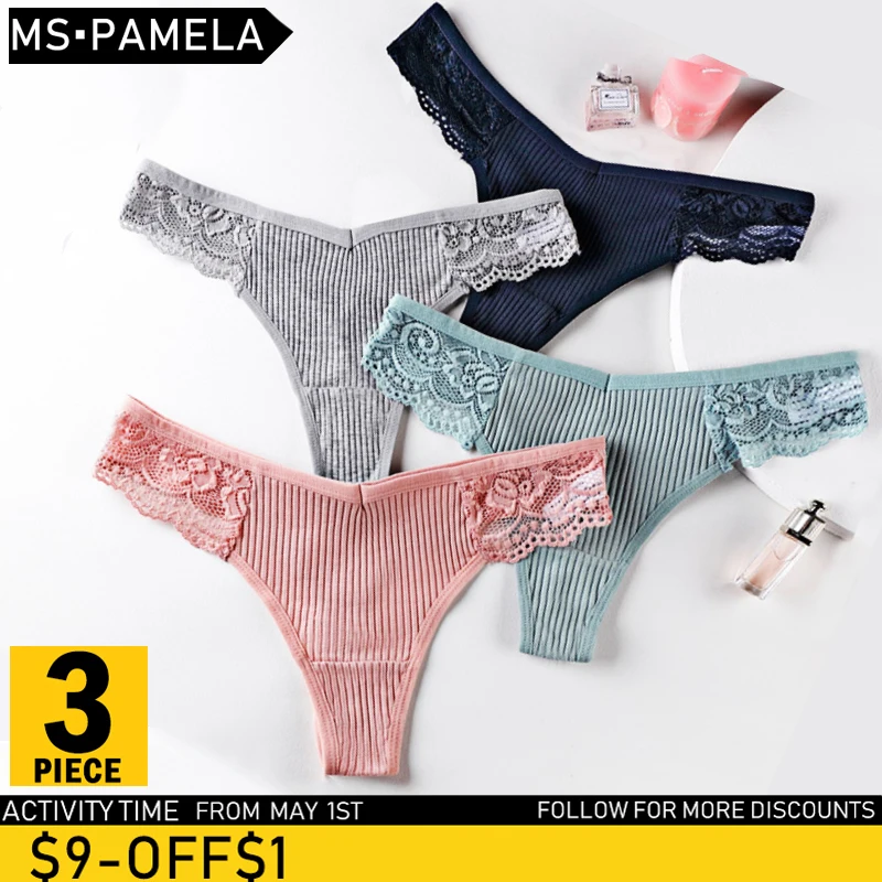 Page d'accueil Catégories Avis sur le vendeur