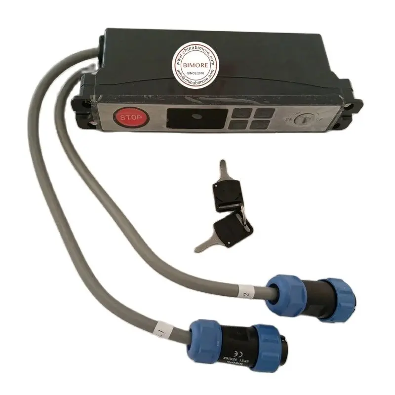 DAA26220BJ4 Escalator Parts Key Switch Box Base Station Lock ...