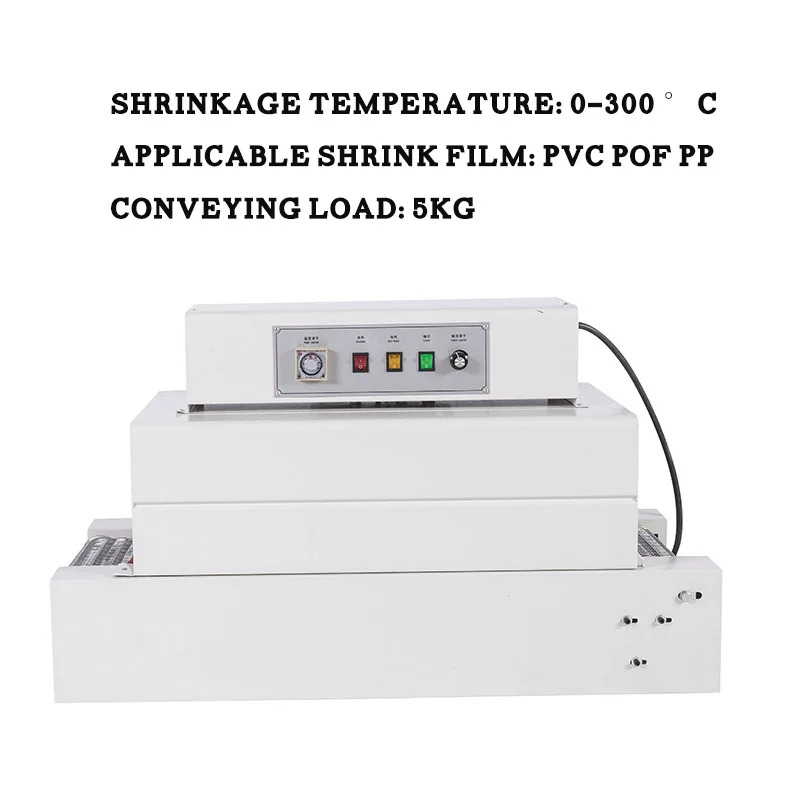 Infrared-Heat-Shrinkable-Film-Packaging-Machine-Commercial-PVC-Film ...