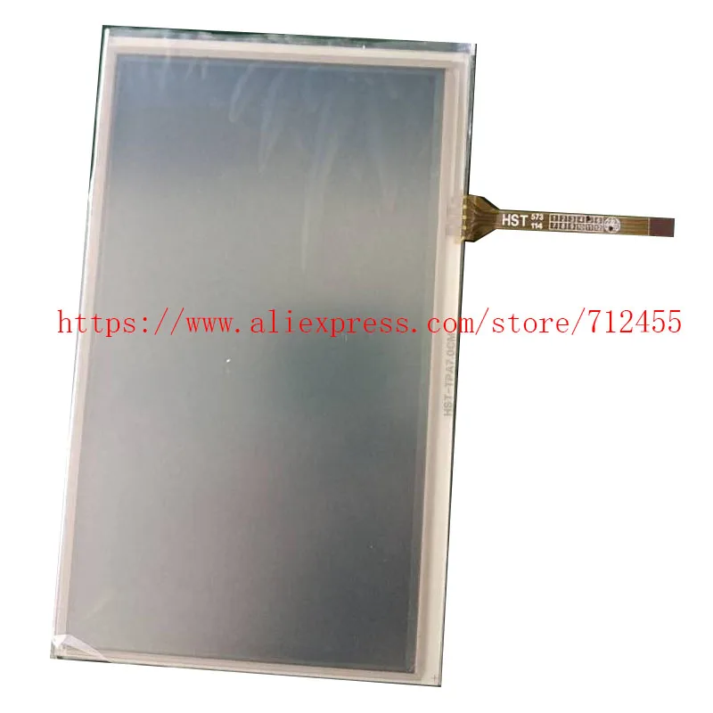 New-for-GIT-G-SCAN2-GSCAN2-Panel-Touch-Screen-LCD-Display.jpg