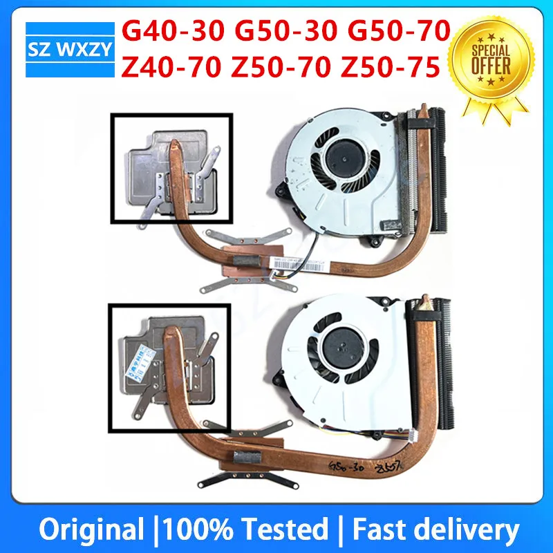 For-Lenovo-G40-30-G50-30-Z40-70-Z50-70-Heatsink-With-Fan-AT0U40030S0 ...