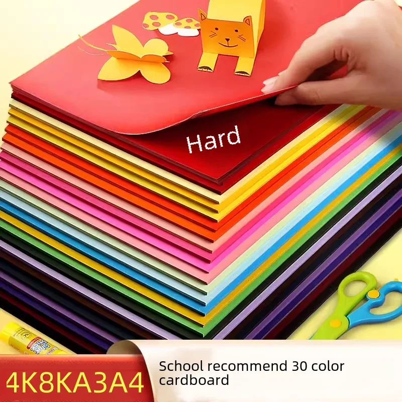 Colorful-Cardstock-Hard-Cardstock-Thick-Handmade-Paper-For-Children-A4 ...