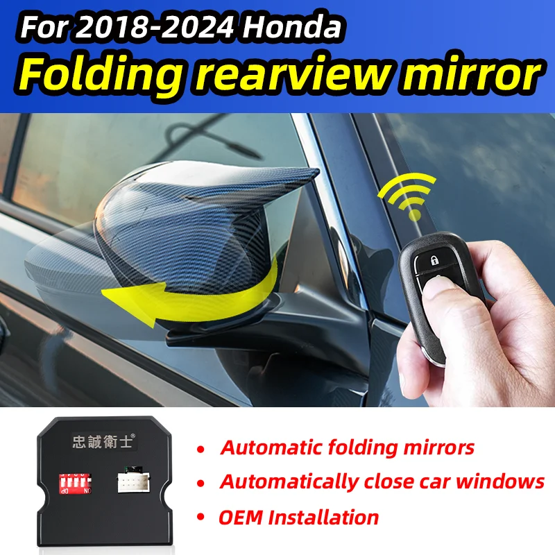 for-2017-2024-Honda-Accord-CRV-Folding-rearview-mirror-accessories ...