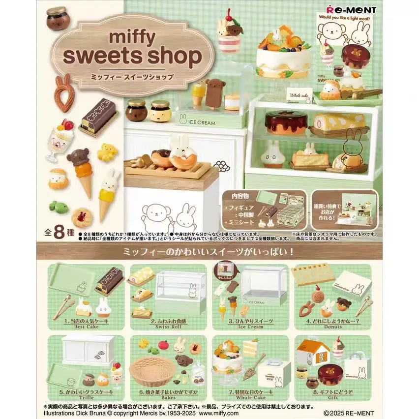 Original Re-Ment Miffy Rabbit'S postre y tienda de dulces casa de ...
