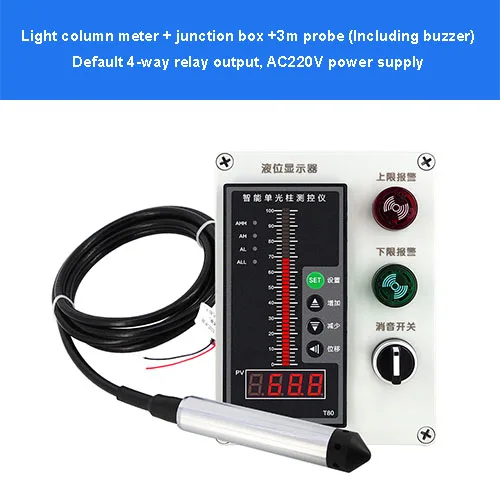 Input type liquid level transmitter water tank level meter water level ...