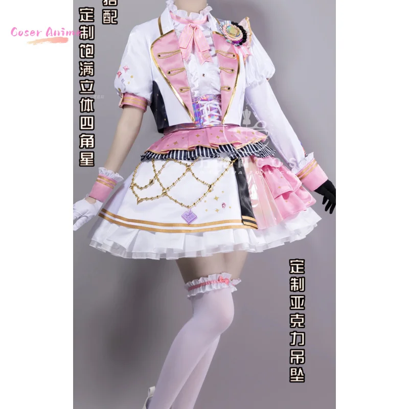 Game Project Sekai Colorful Stage! Akiyama Mizuki Cosplay Costume ...