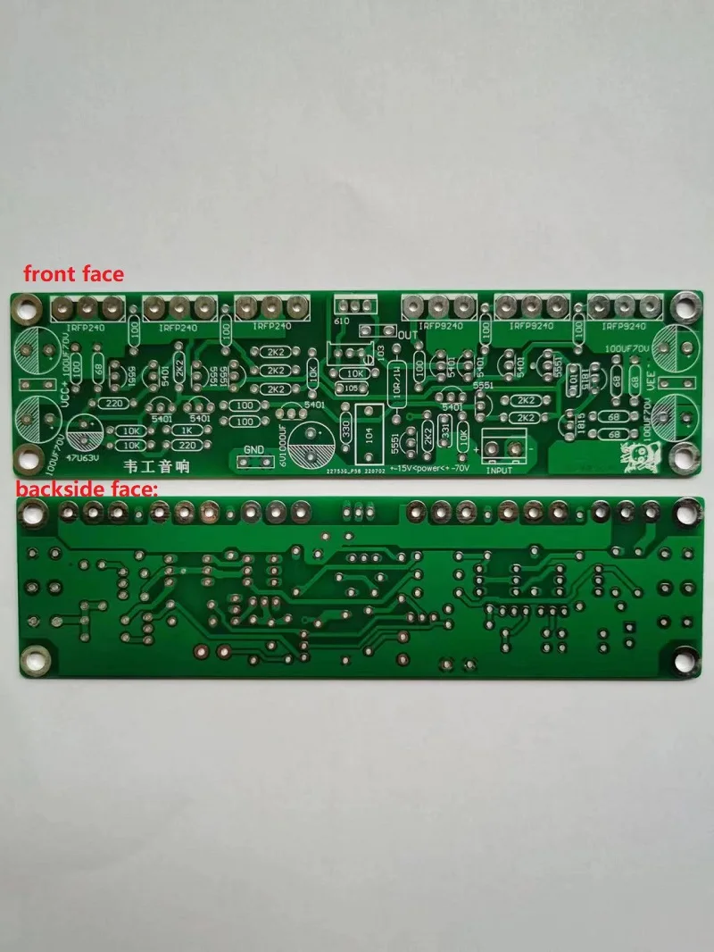 L15-FET-1-PCB.jpg