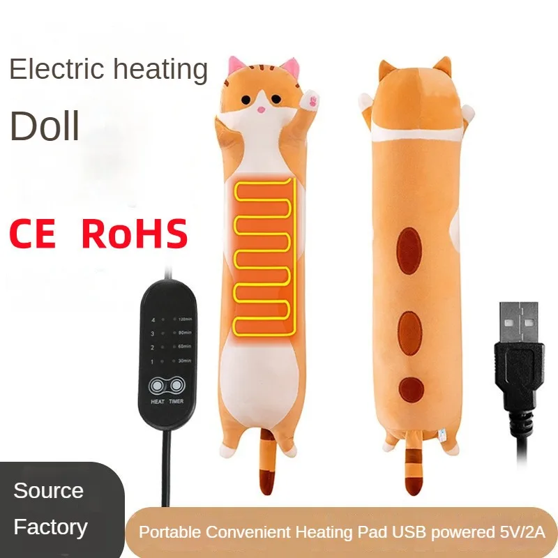 USB-Heating-Pad-Period-Heated-Pillow-Menstrual-Colic-Heater-Cramps ...