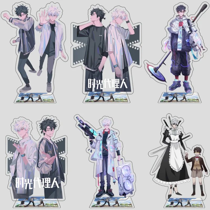 Anime-Link-Click-Figure-Shiguang-Dailiren-Cheng-Xiaoshi-Lu-Guang-Action ...