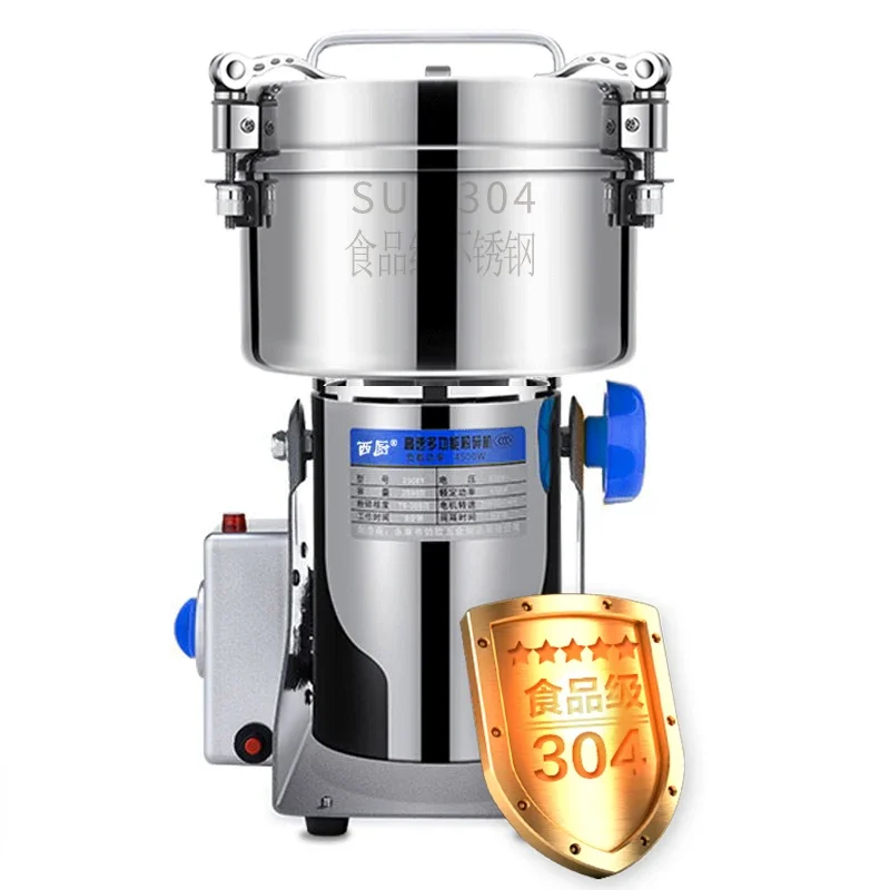 220V-Chinese-Medicine-Grinder-Grinding-Machine-Superfine-Beating ...