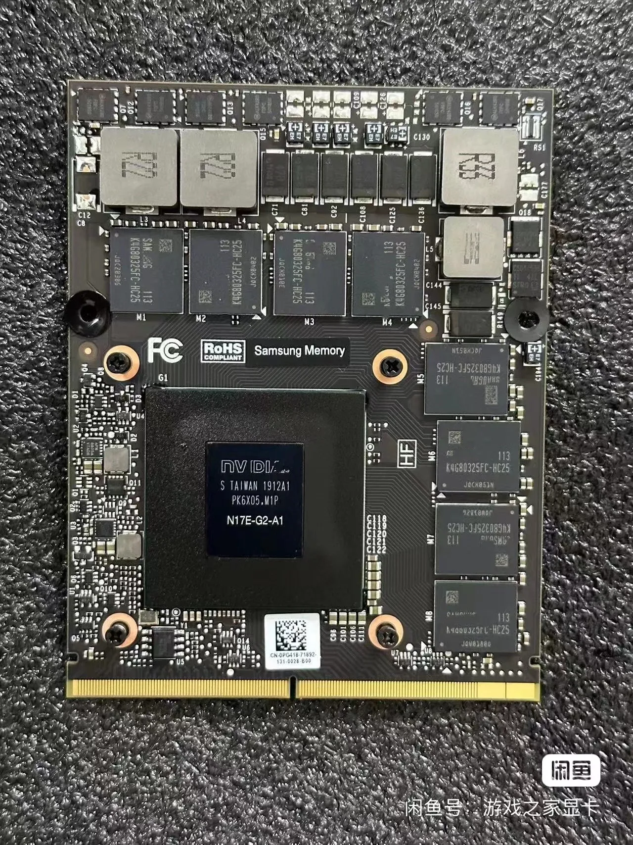 GTX-1070m-mxm-type-B-carte-graphique-vid-o-GTX1070m-GTX-1070m-n17e-G2 ...