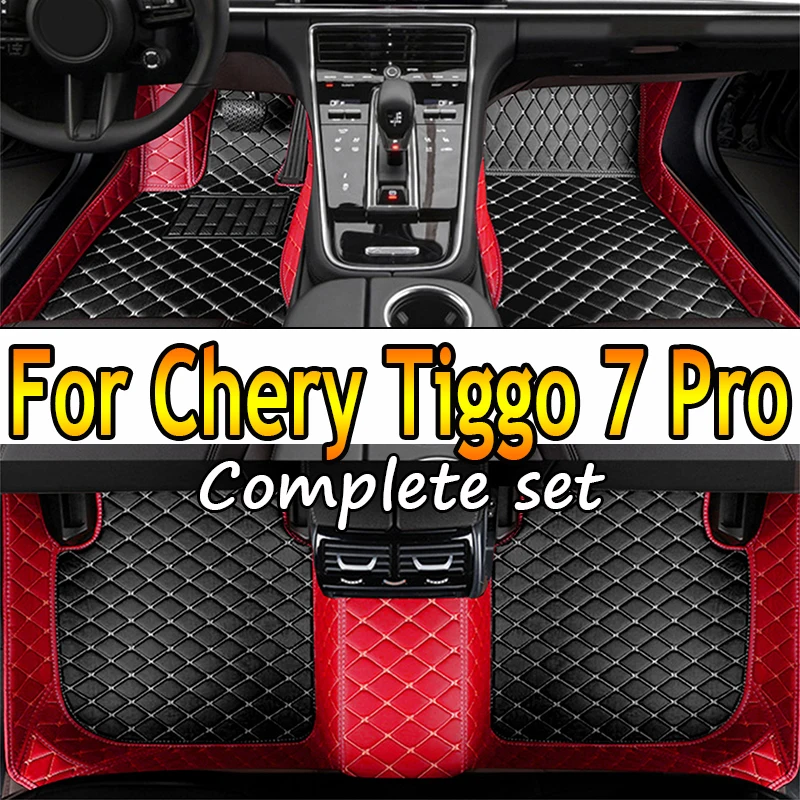 100-Fit-Custom-Made-Leather-Car-Floor-Mats-For-Chery-Tiggo-7-Pro-2021 ...