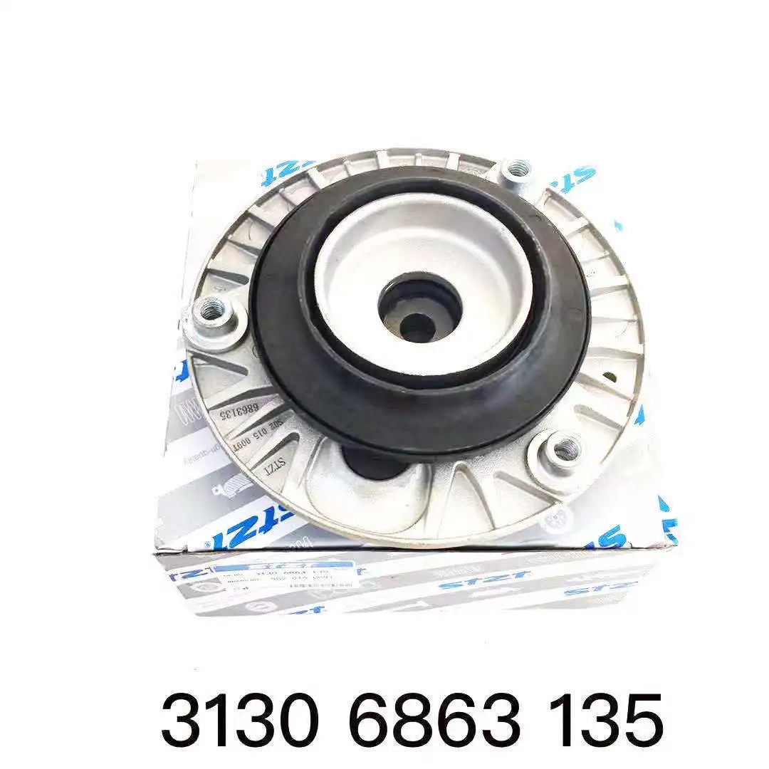 ストアホーム 商品 販売商品 トップセーリング フィードバック